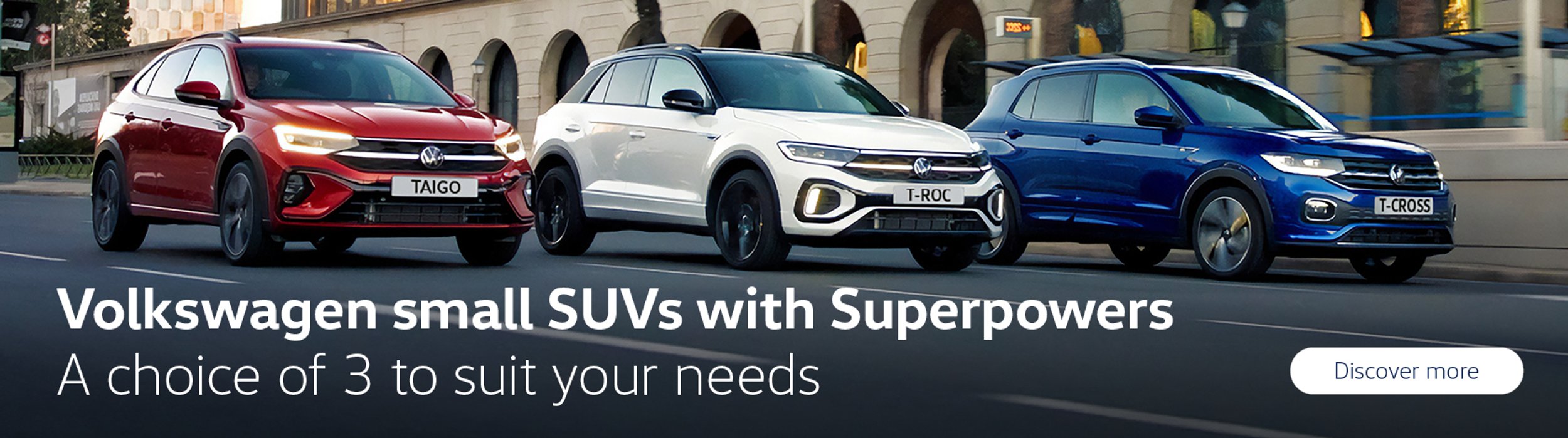 Volkswagen | Citygate