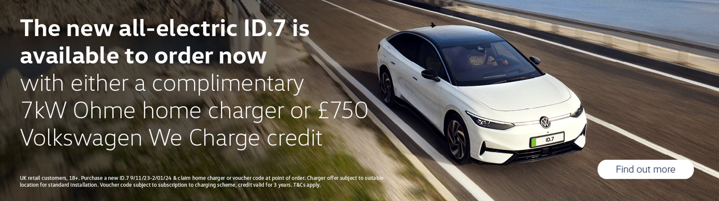 Volkswagen | Citygate