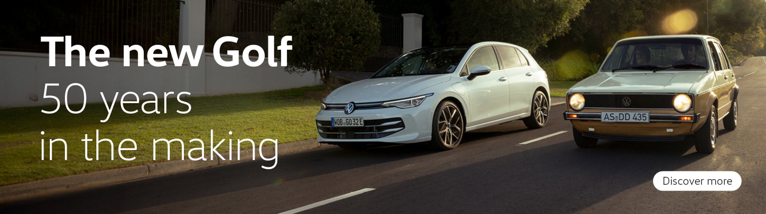 Volkswagen | Citygate